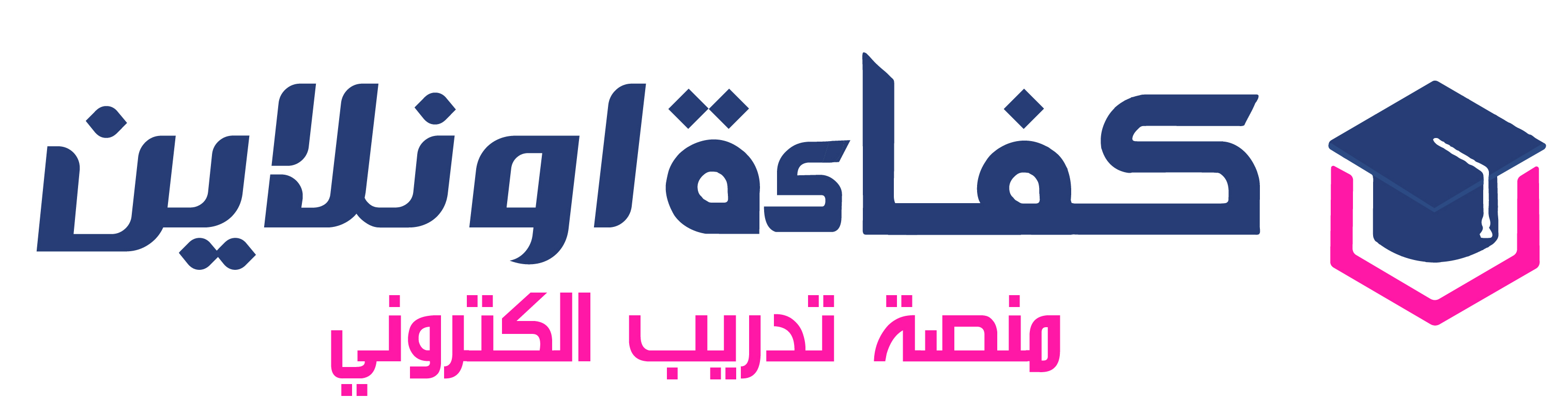 الصفحة الرئيسية | كفاءة أونلاين